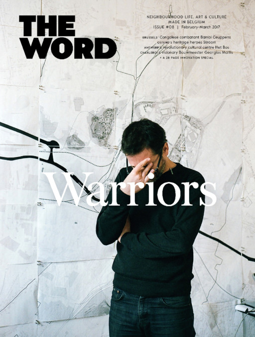 PLMD (pleaseletmedesign)